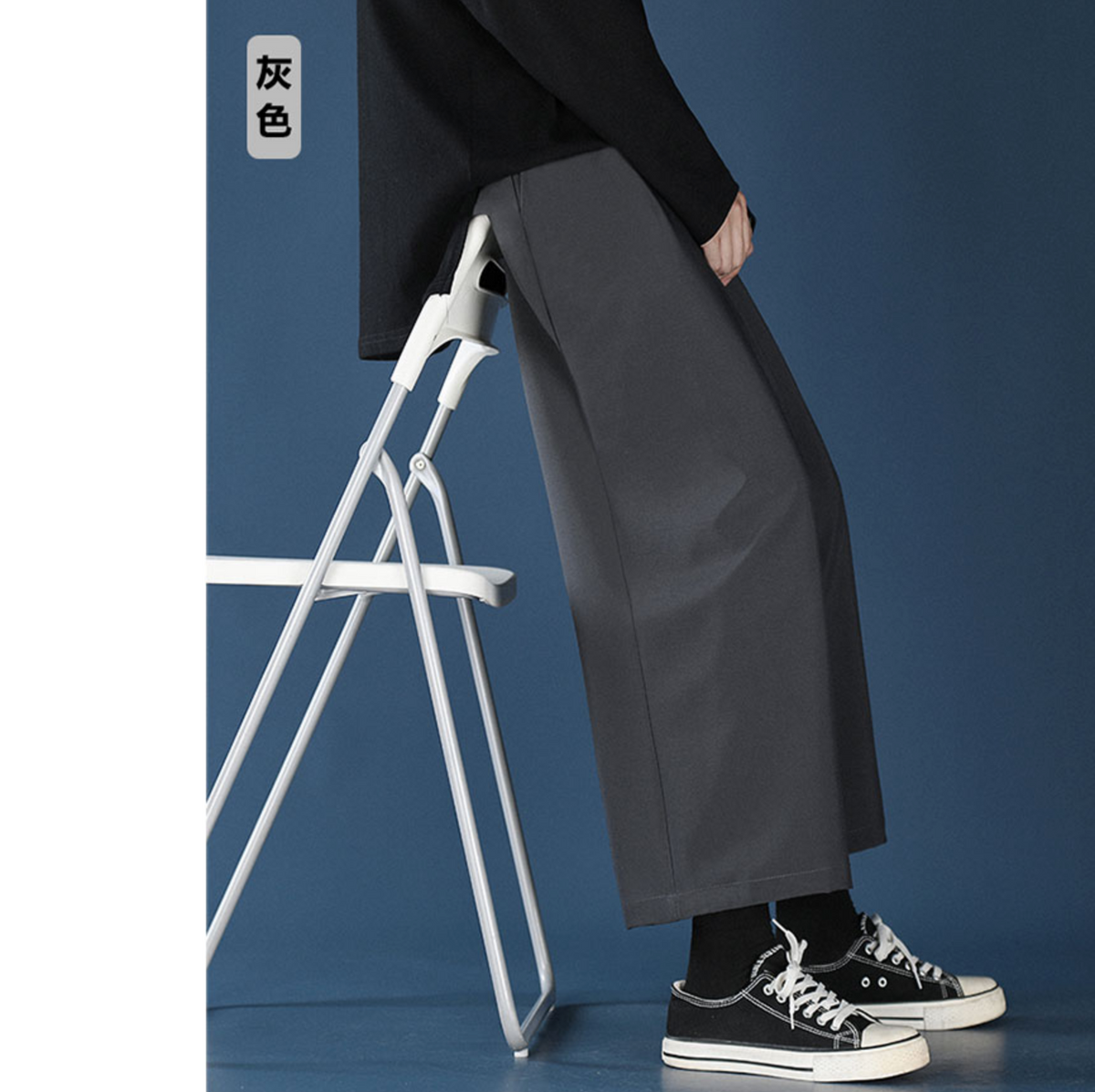 TANGCHAO＃YK8 闊腳直筒西褲8分／9分褲(2024年價錢 HK$110) – Daily-K Webstore